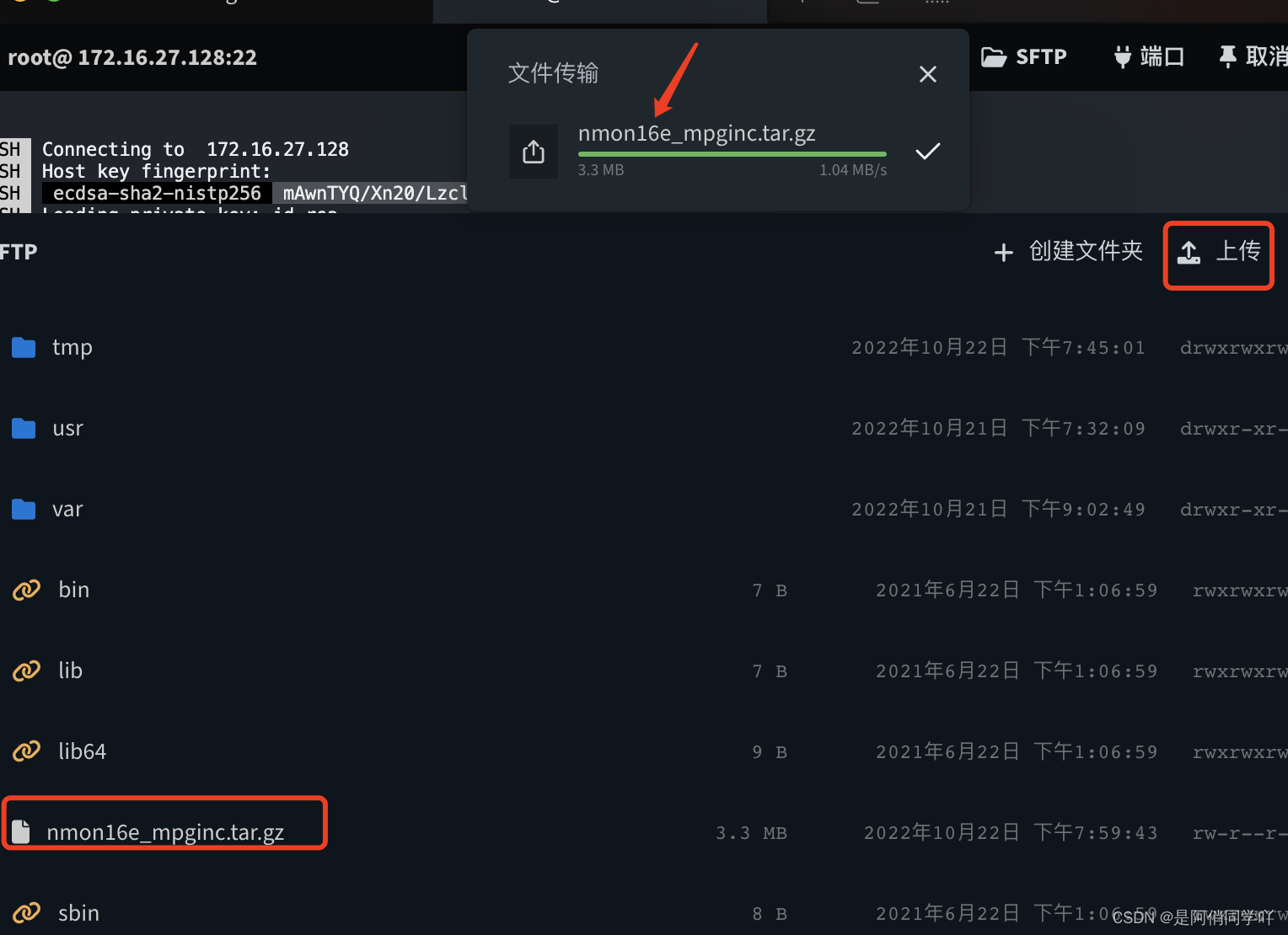 Tabby终端模拟器在Mac上的配置和使用_tabby mac-CSDN博客