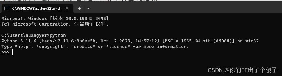 【论文爬虫】零基础实现一键将论文详细信息直送notion并自动下载semantic Scholar爬虫 Csdn博客