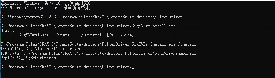 【杂项】Framos D435E 使用说明-CSDN博客