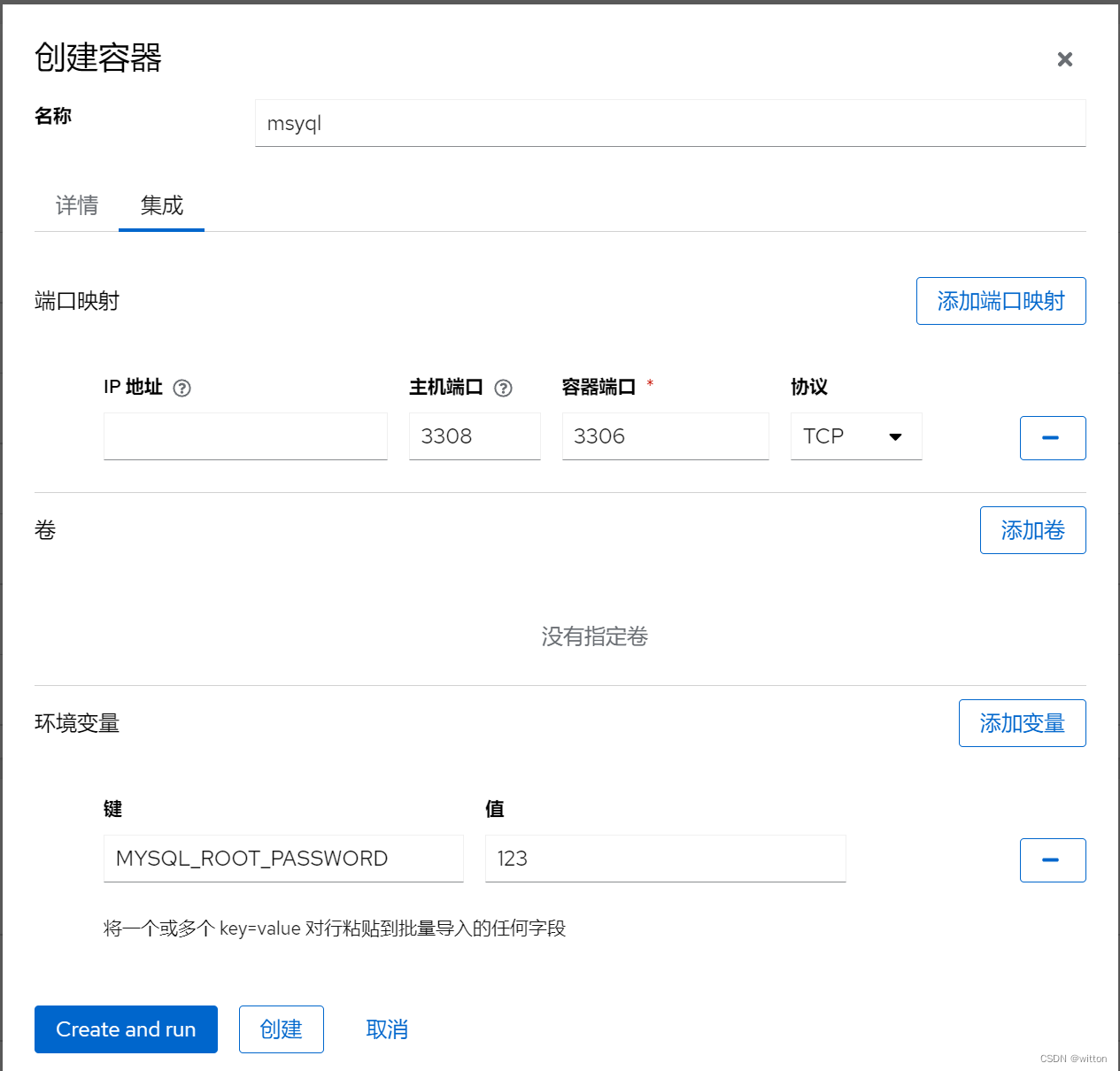 容器中搭建WordPress_容器中wordpress首页-CSDN博客