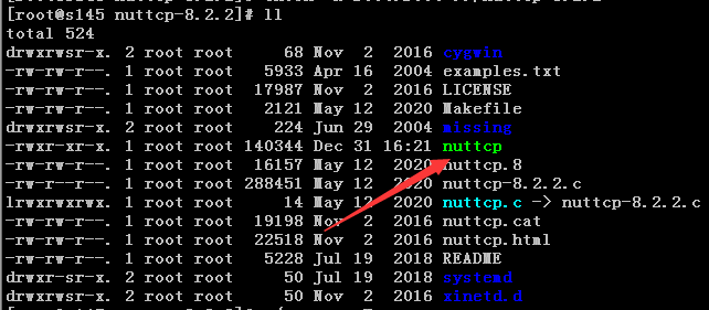 网络工具之流量测试工具nuttcp安装和使用-CSDN博客