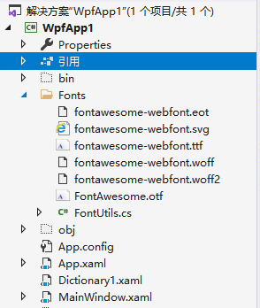 WPF FontAwesome字体使用方法_fontawesome-free-5.15.4-web-CSDN博客