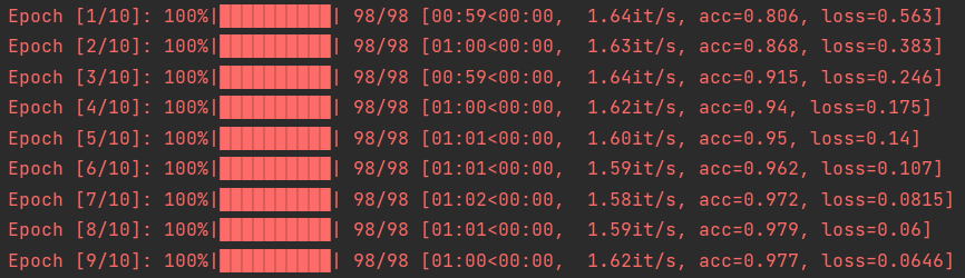 【学习笔记】pytorch 深度学习训练如何显示进度条_pytorch训练进度条-CSDN博客