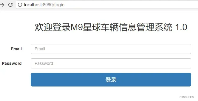 JFinal3.0快速上手，遇见模板引擎（十七）_jfinal模板引擎多选按钮-CSDN博客