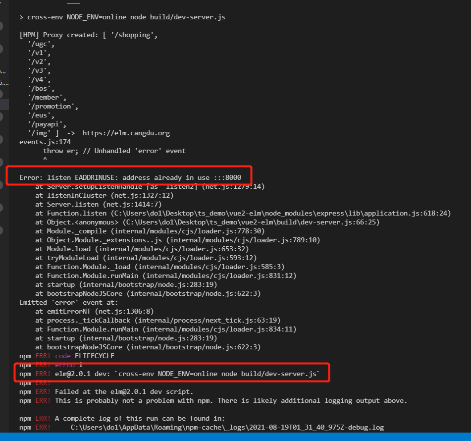 报错 - npm run dev 报错 Error: listen EADDRINUSE: address already in use :::8000(或者8080等等)-CSDN博客