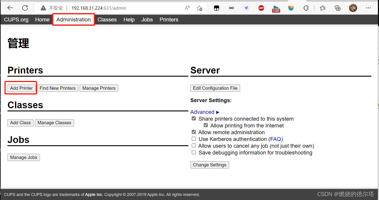 Linux下搭建打印机共享服务器（支持苹果AirPrint）_cups添加苹果airprinter-CSDN博客