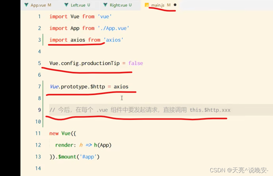 Vue2【watch 侦听器、计算属性、axios、vue-cli、vue 组件】_vue2 watch-CSDN博客