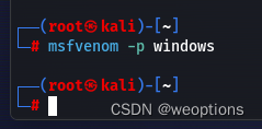 Unknown command: msfvenom-CSDN博客
