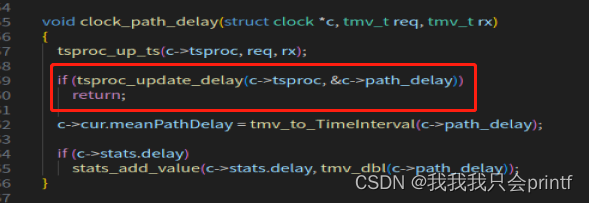 剖析Linuxptp中ptp4l实现--OC-CSDN博客