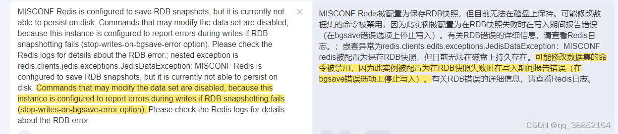 Redis突然异常：misconf Redis Is Configured To Save Rdb Snapshots Csdn博客