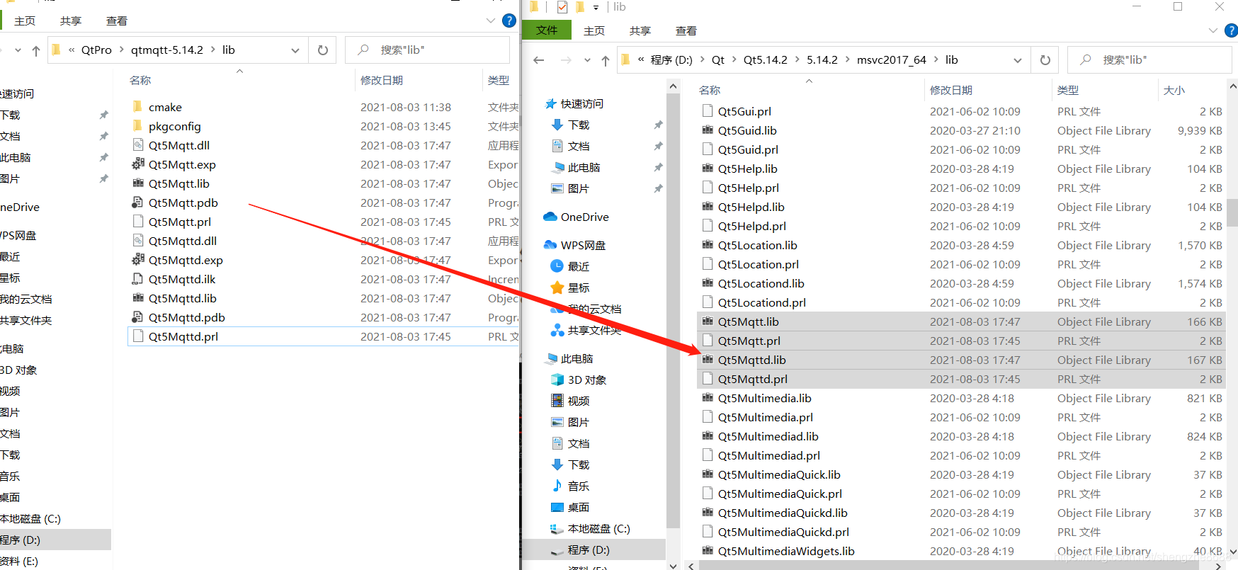 Qt Qtmqtt官方源码编译教程 Csdn博客