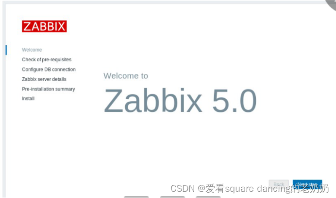 zabbix（四）————web页面设置_zabbix修改web页面-CSDN博客