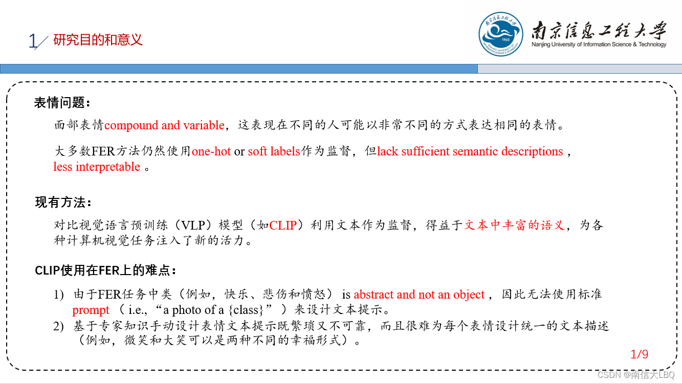 CLIPER:A Unified Vision-Language Frameworkfor In-the-Wild Facial ...