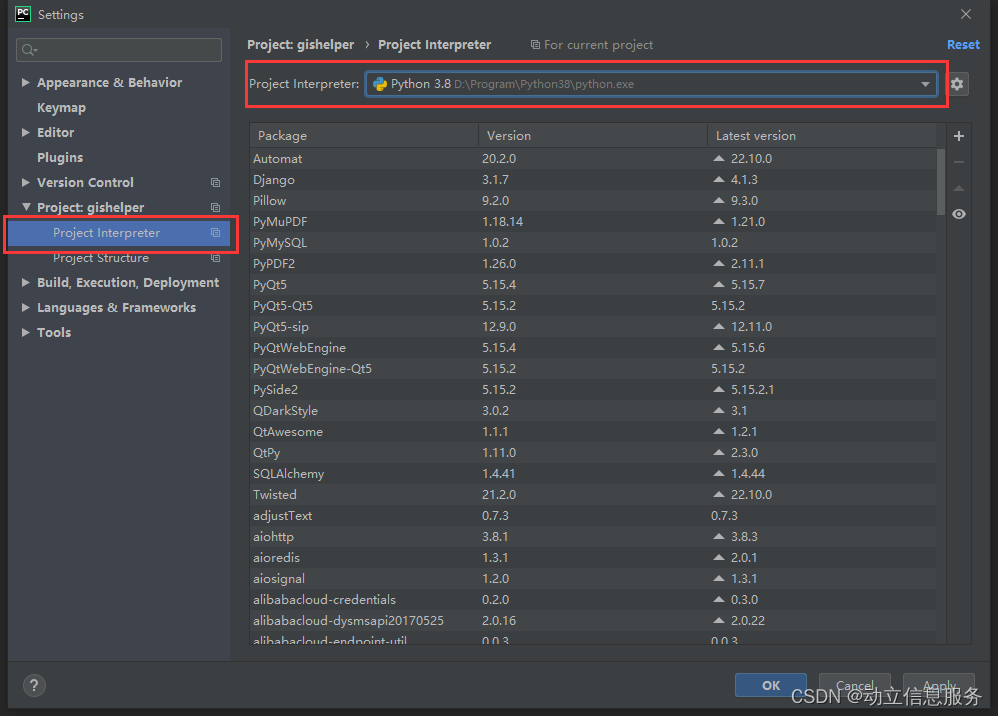 Windows下安装配置Python开发环境(基于Python3.9 + PyCharm)_python3.9对应的pycharm版本-CSDN博客