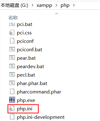 xampp安装与配置、PHP环境配置_xampp php-CSDN博客