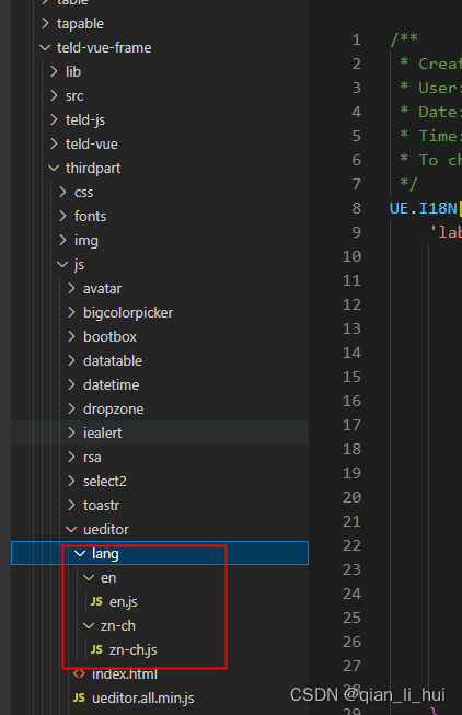 ueditor 动态设置多语言_ueditor切换语言-CSDN博客