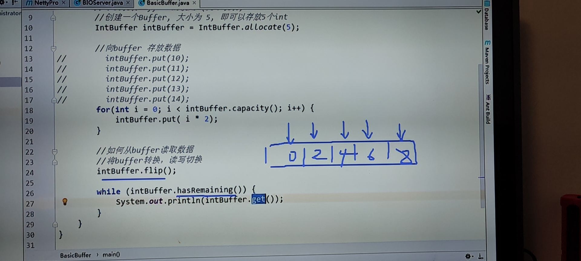 java IO模型之 NIO_java nio模型-CSDN博客
