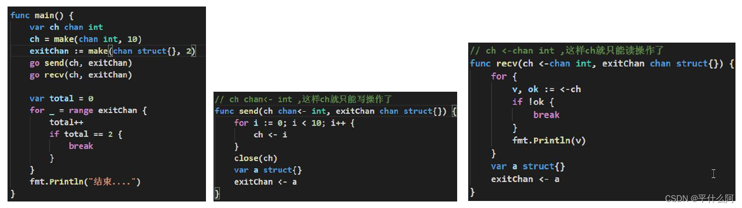 Golang学习（十）：goroutine 和 channel_golang goroutine channel-CSDN博客