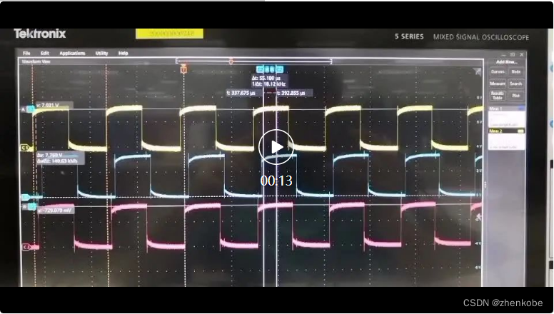 全桥移相PWM发波_移相全桥pwm-CSDN博客