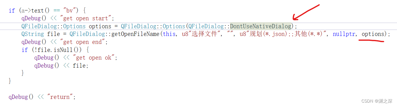 Qt中getOpenFileName造成卡顿_qt打开文件对话框卡顿-CSDN博客