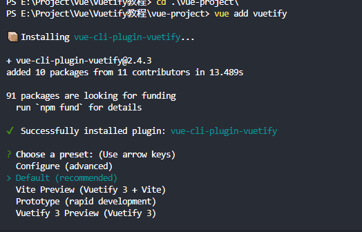 Vue CLI 安装和创建 Vuetify 项目_npm vue-cli-plugin-vuetify-CSDN博客