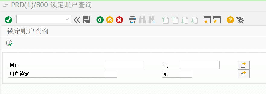 SAP 账户清单_sap 用户清单-CSDN博客