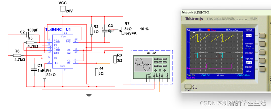 【multisim TL494产生PWM波】_multisim中的tl494-CSDN博客