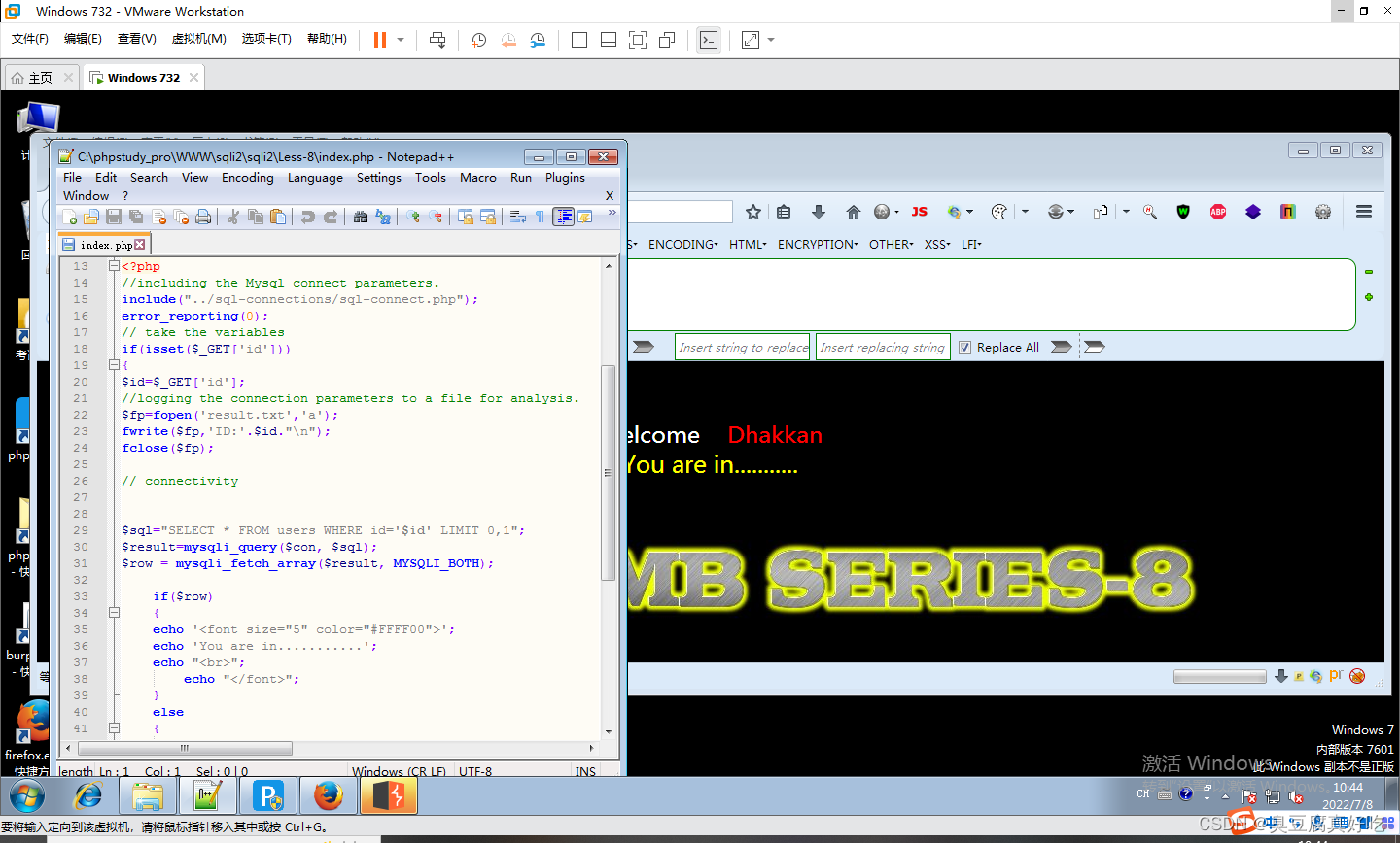sqli-labs(less8)_sqli-labs:less-8-CSDN博客