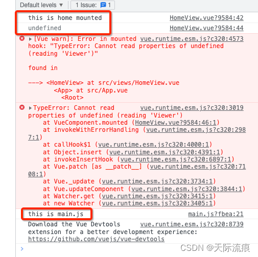Vue散记:router的两种加载方式 无法读取全局变量的问题 Router 全局变量 Csdn博客