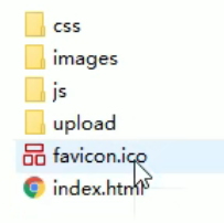 HTML 网页title的favicon图标_html favourite icon-CSDN博客