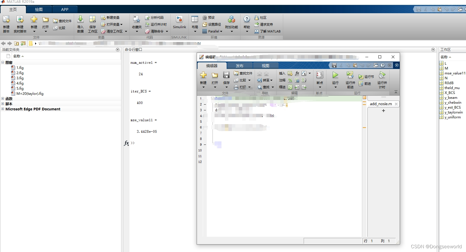 Matlab 操作窗如何复原_matlab界面如何恢复默认设置-CSDN博客