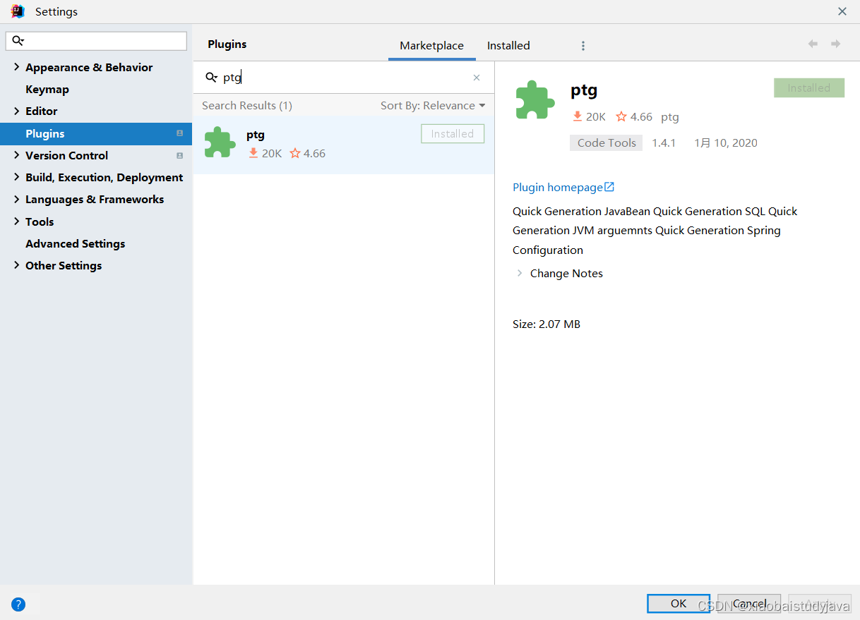 JavaBean_ptg to javabean-CSDN博客