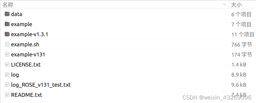 Super Enhancer(超级增强子)分析——ROSE包（v1.3.1）的安装及使用详解_超级增强子rose-CSDN博客