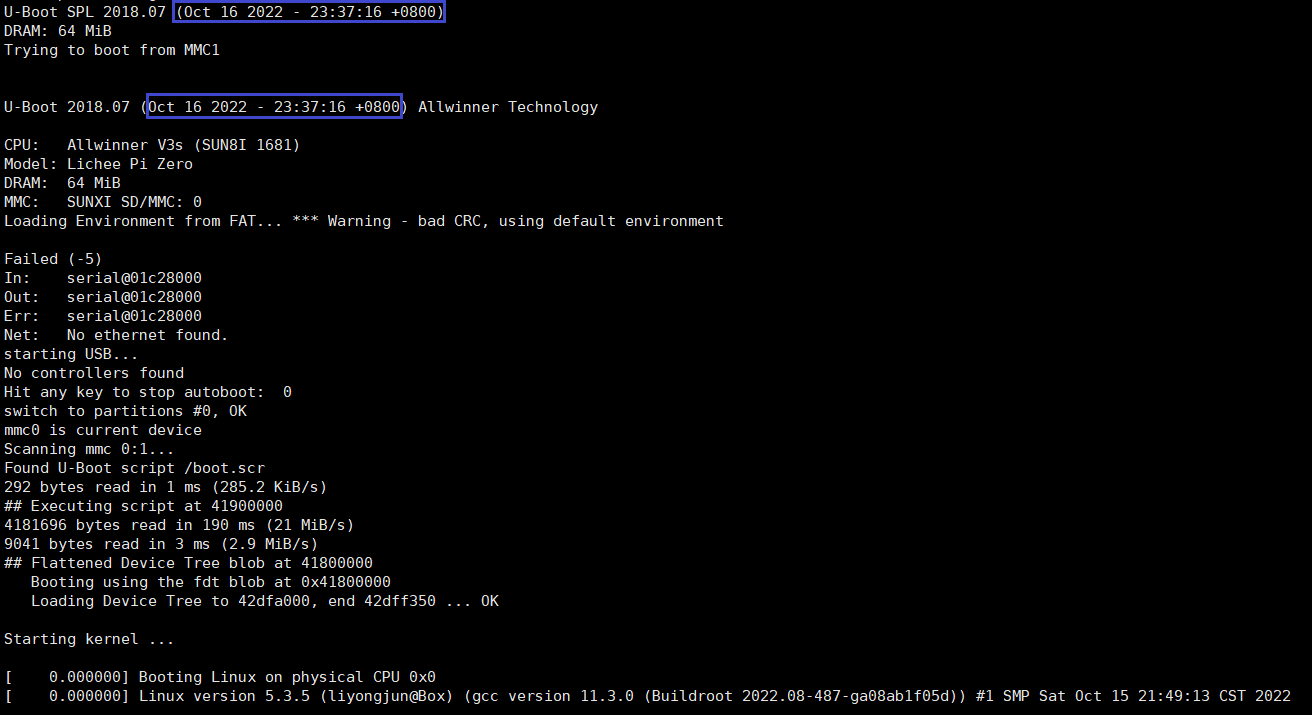 如何配置 uboot_uboot配置-CSDN博客