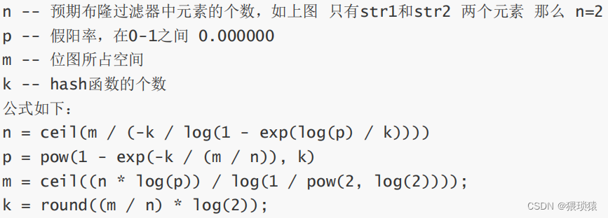 海量数据去重的hash，BloomFilter，bitmap_海量数据去重 hash-CSDN博客