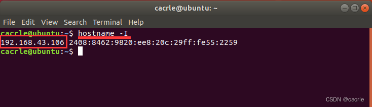 如何将主机windows和虚拟机ubuntu处于同一局域网？_怎样查看主机和虚拟机是同一局域网-CSDN博客