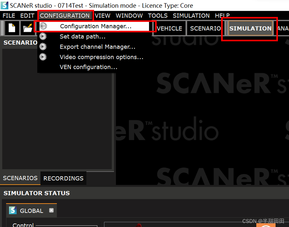 仿真软件scaner studio上手基础操作（一）_半甜田田的博客-CSDN博客