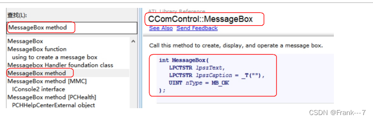 MFC---MFC入门_mfc类库中文手册-CSDN博客