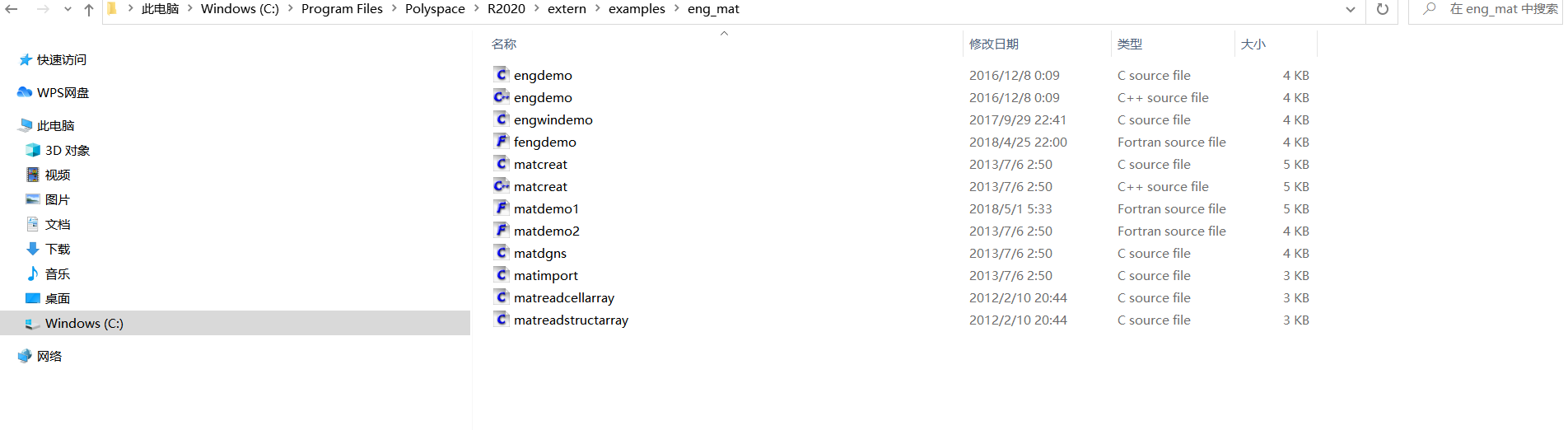 常用SEISMIC BINARY数据的读取_sgy文件怎么打开-CSDN博客