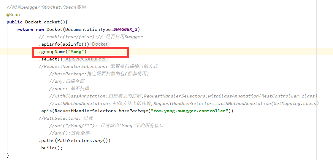 Swagger简单使用之从入门到精通_swagger 框架入门到精通-CSDN博客