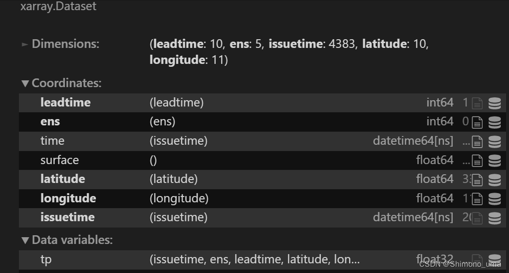 xarray修改dataset的维度以及其对应坐标的名字_xarray dataset 单位设置-CSDN博客