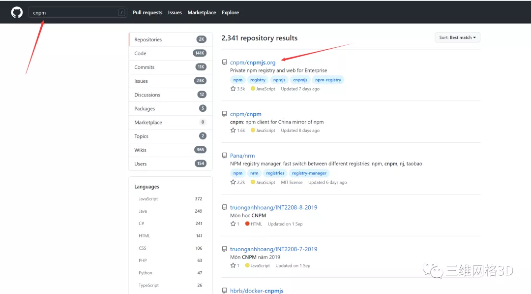 npm本地仓库搭建教程_本地npm-CSDN博客