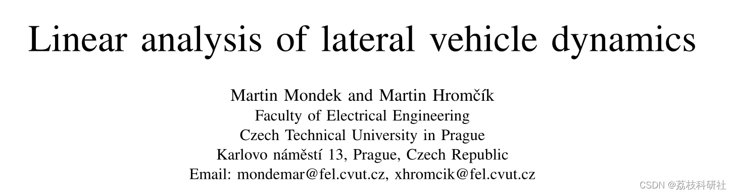 基于PID、H_2和H_∞控制器的车辆横向动力学非线性MIMO-PID神经控制器设计（Matlab代码实现）_pid程序matlab自动驾驶 ...