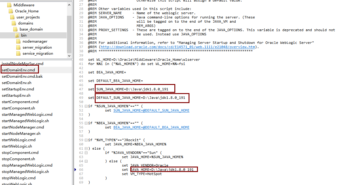 weblogic jdk版本升级_weblogic与jdk版本对应-CSDN博客