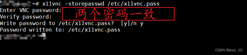 统信UOS安装VNC学习笔记（详细）-CSDN博客