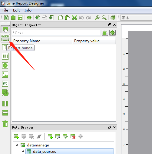 limereport报表使用_limereport中文手册_@你好啊@的博客-CSDN博客