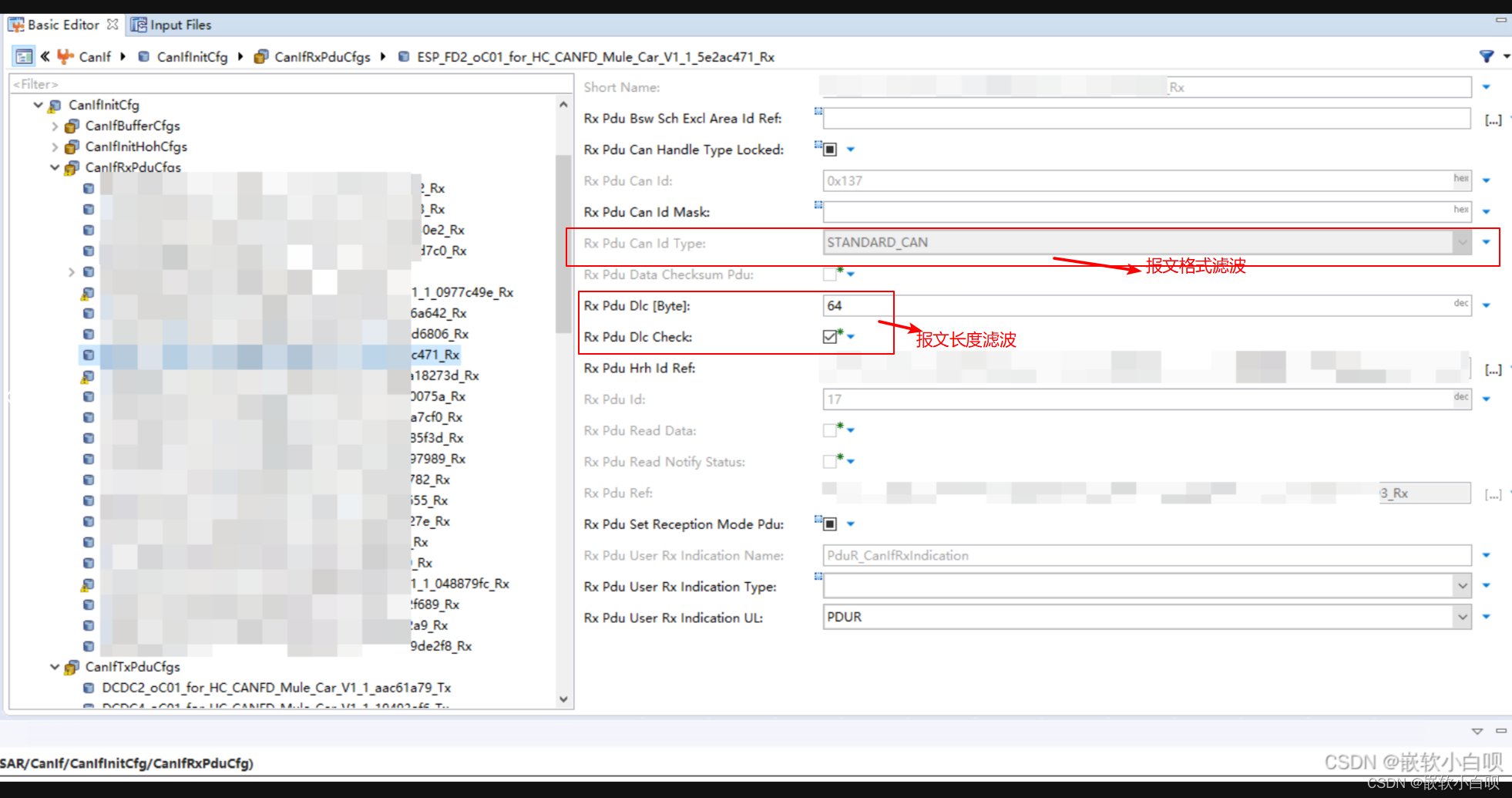 Autosar CAN开发11-2(硬件、软件滤波（FilterMask/FilterCode、BasicCan、FullCan）、CAN控制 ...