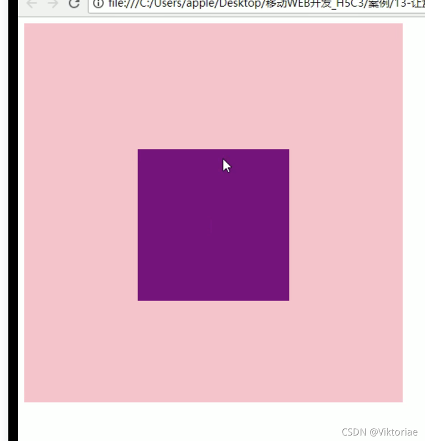 黑马程序员pink老师前端入门教程,零基础必看的h5html5css3移动端前端视频教程(css3)html5css3黑马程序员pdf Csdn博客