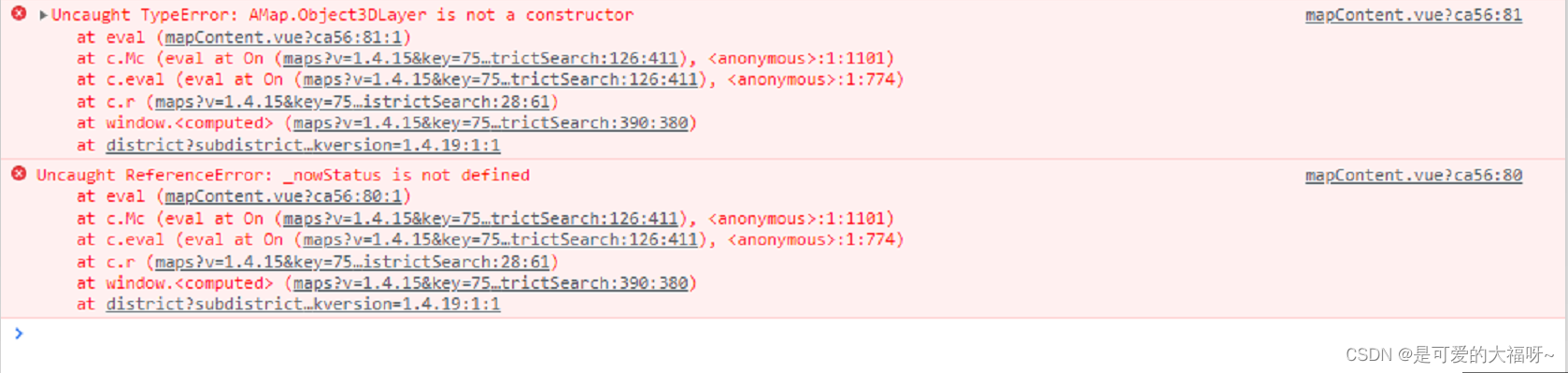 高德+vue Object3DLayer强制刷新后找不到的问题_amap.object3dlayer is not a constructor-CSDN博客