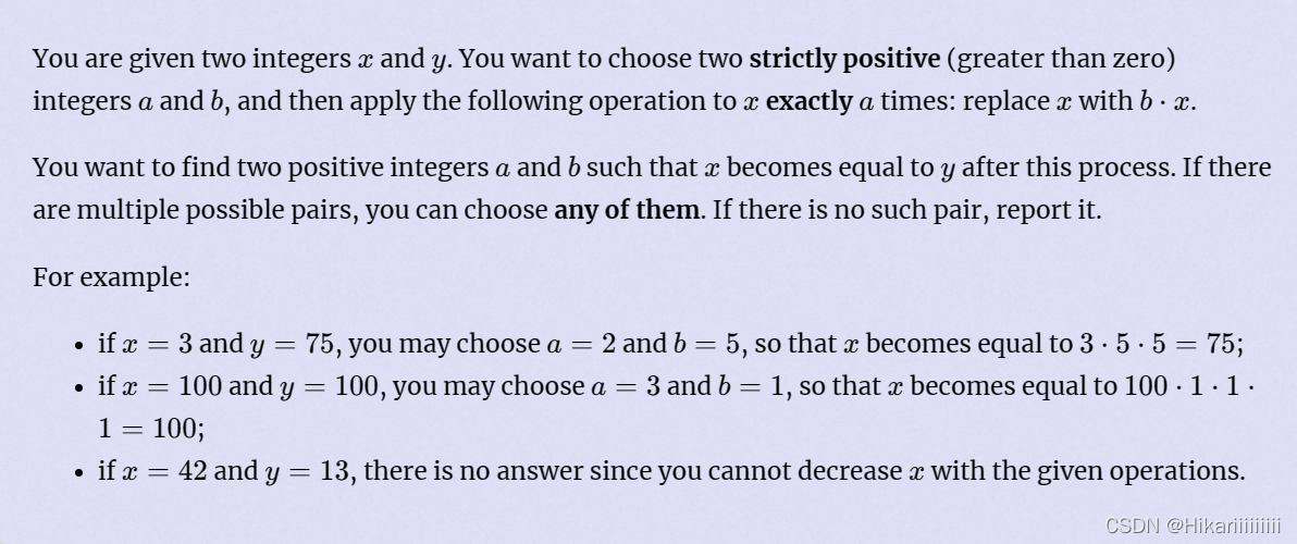 Codeforces Round 786 (Div. 3)-CSDN博客